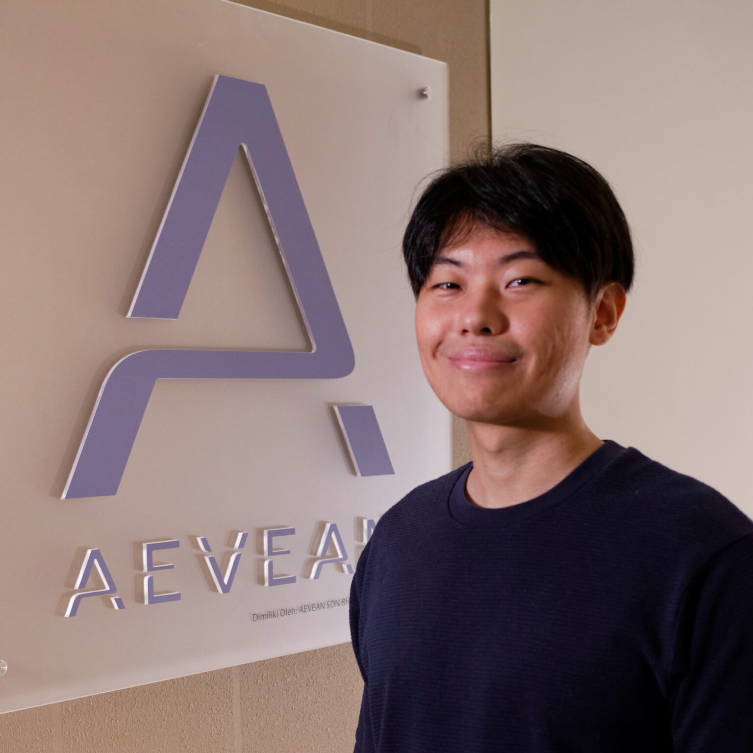Aevean